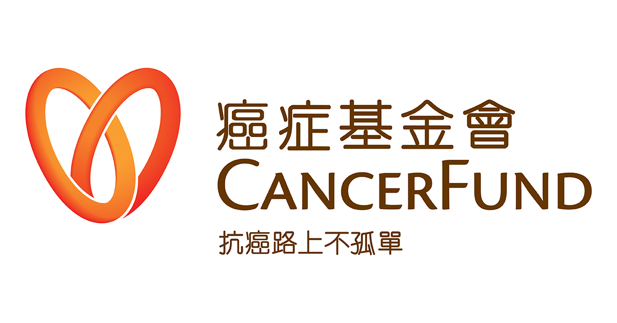 善款用途 - 香港癌症基金會「抗癌大步走」您的參與令癌症研究順利進行